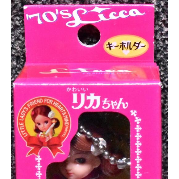 Takara | Toys | Takara Japan Licca Jenny Key Holder Strap Keychain 7s ...